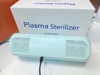 Quality Home Plasma Air Sterilizer Kill Fungi Bacteria For Kitchen Food Preservation for sale