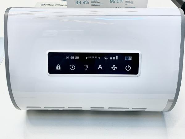 Quality 3.4kgs Intelligent Hepa Air Purifier Air Purifier Wall Mounted PM2.5 CADR 55dBA for sale