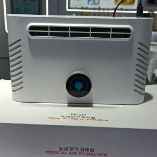 중국 MC01 의료용 공기 살균기 - 조용하고 편안하게 숨쉬세요. 50dB 미만 소음 판매용