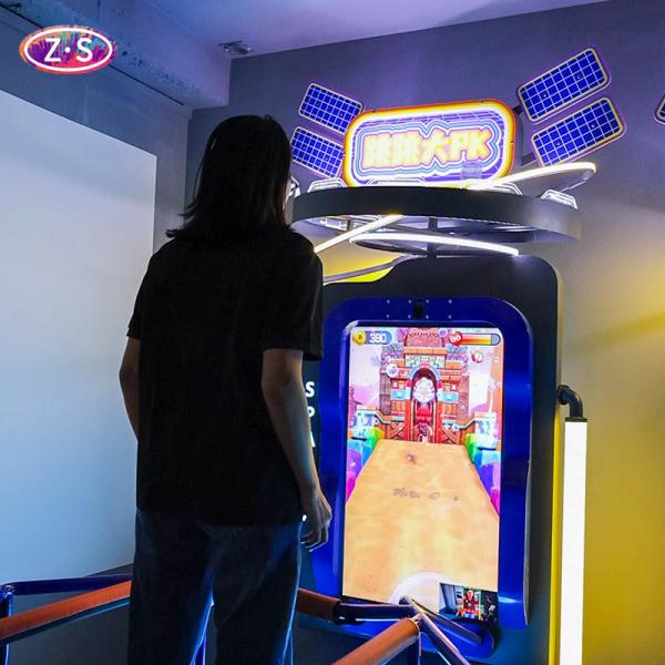 Quality Five Themed Adventures Motion-Sensing Trampoline Featuring Obstacle Dodging for sale