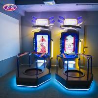 Quality All In One Structure Motion-Sensing Trampoline Game Plug And Play Installation manufacturer