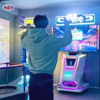 China Motion Sensing Interactive Game Machine Advanced System For Commercial Arcades for sale