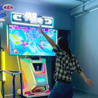 China Self Contained Motion Sensor Game Machine Deploy Anywhere with Power for sale