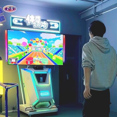 China Unattended Motion Sensing Arcade 4 Square Meters Compact For Shopping Centers for sale