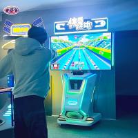 China Self Contained Motion Sensor Game Machine Deploy Anywhere with Power for sale