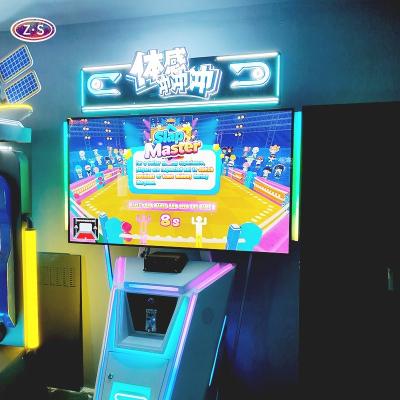 China Motion-Sensing Interactive Game Terminal Compact Design for Airport Waiting Area for sale