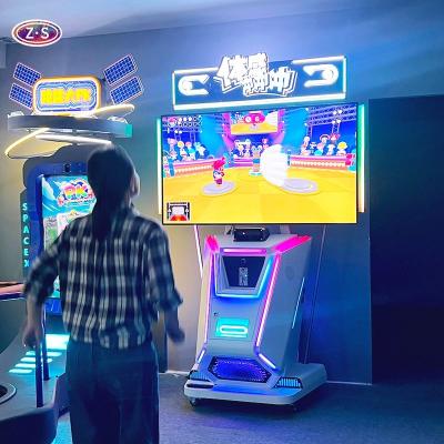 China Sensor-Driven Body Motion Game Station with Multi-Game Portfolio for Fitness Center for sale