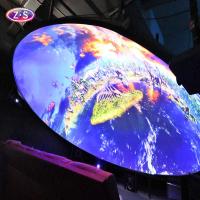 China Advanced Visualization Interactive Dome Projection Platform for Education for sale