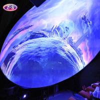 China Seamless Immersive Interactive Dome Projection Display System for Resort for sale