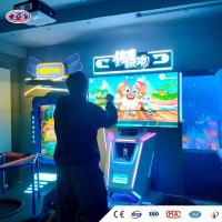 China 7 Active Games Integrated Motion Sensor Game Machine Depth Camera Sensor for sale