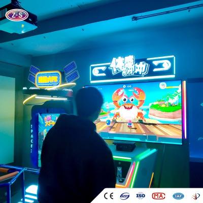 China Engage Players Motion Sensor Game Machine Classic and Original Game Content for sale