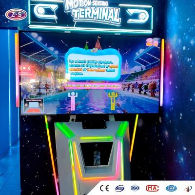 China Capture Waiting Customers Motion Sensor Game Machine for Restaurants and Lounges for sale