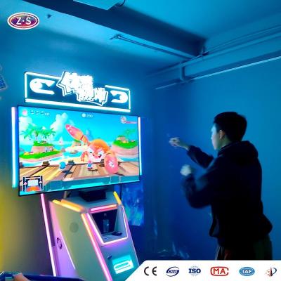 China Compact Motion Sensor Game System Machine Fits Small Stores and Corridors for sale