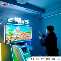 China Plug Play Earn Motion Sensor Game Machine All in One Entertainment System for sale