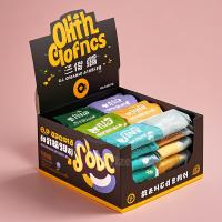 Quality Custom PDQ Countertop Retail Display Cardboard Corrugated Tear Away Box POS for sale