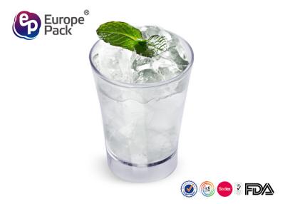 中国 使い捨て可能なプラスチック デザートのコップの党のためのプラスチック小型ケーキの容器 販売のため