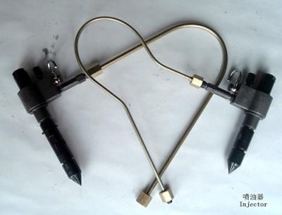 China Standard Fuel Injector with Bosch Code 1688901101 for test fuel pumps P/PW/P2000 for sale