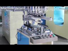 Customized Gluing Type Semi-auto PVC&PET Cylinder Tube Forming Machine