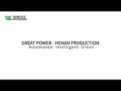 GREAT POWER - HENAN PRODUCTION