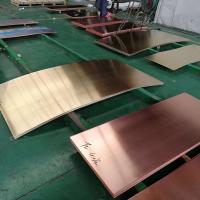 China T2 4x8ft Copper Cathodes Sheet Plates 3mm 5mm 20mm for sale