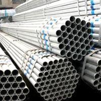 China Hot-dip galvanized round steel pipe for construction for sale