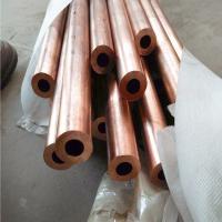 China ASTM Sch40 Copper Brass Capillary Pancake Coil Straight Pipe for sale