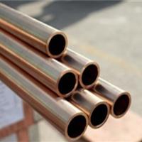 China Building Use Copper Straight Tubes Coil 10mm For Plumbing for sale