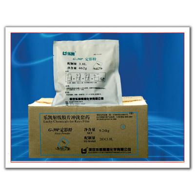 China 2*20L Non-Destructive Testing Industrial X-ray NDT Film Developer and Fixer Chemical Potion for sale