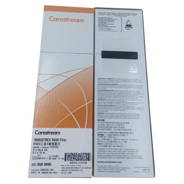 Quality Kodak R400 14in*17in Industry Detection Film  for X Ray Flaw Detection for sale