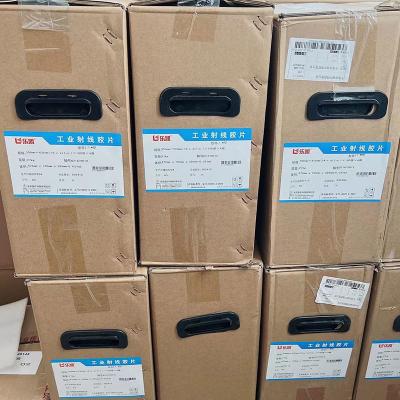 China 80*300mm Industrial X-ray Film by Lucky Industrial L7  Customized OEM for sale