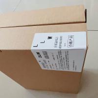 China Surface Prescale Indicating Control Tool for Head Bonding 0.5-2.5Mpa Pressure Range for sale