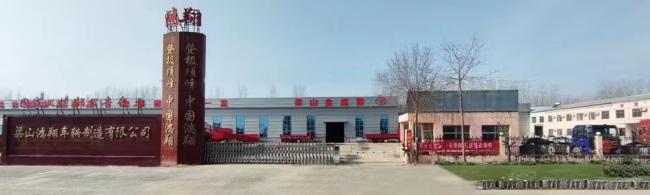 Good Price High Quality Factory Supply Customized White Color Shot Blast 3 Axles Rear Dump Semi Trailer for Transport Material