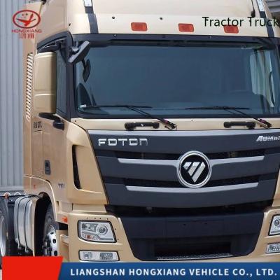 Cina Trasporto di oggetti pesanti V9 Camion 6*4 ruote 3900 Base rotabile Camion trattore per carico di 8,2 t in vendita