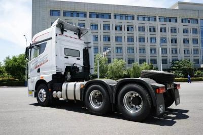 Cina 2021 2022 2023 Sinotruck Sitrak C7h G7 4X2 6X4 Trattore camion HOWO rimorchio camion 8.2tons in vendita