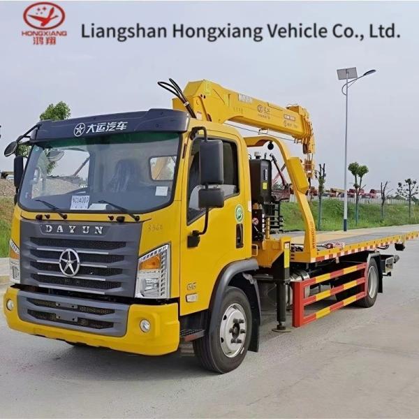 Quality Customizable 45m Truck Mounted Aerial Work Platform for Efficiency and Safety for sale
