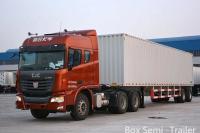 China Customization Van-type 3 Axles Dry Van Enclosed Box Trailer for Cargo Transportation for sale
