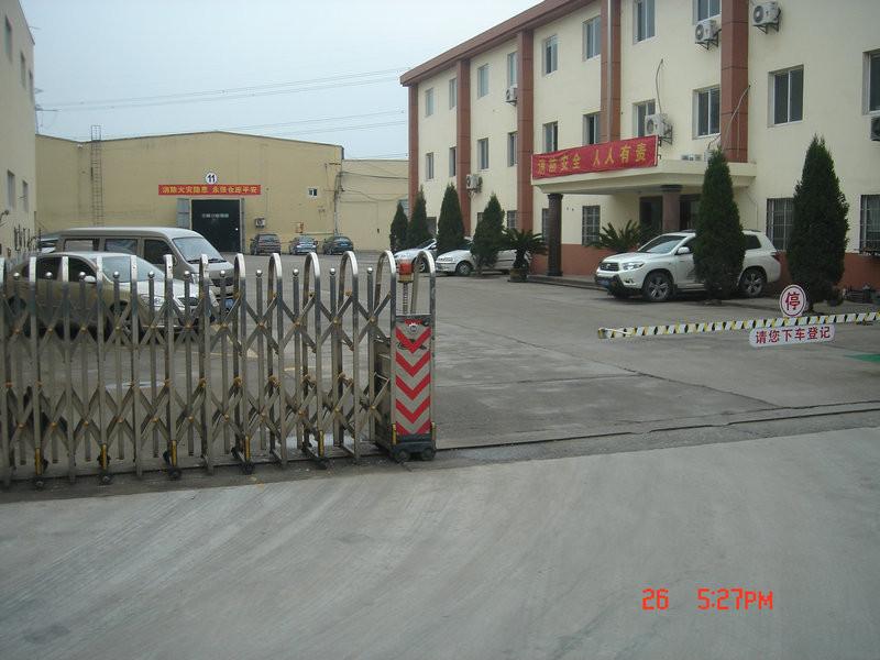 Fornitore cinese verificato - Hangzhou Direct Electronics Co.,Ltd.