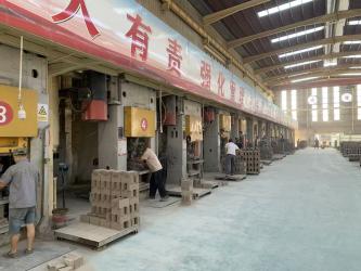 China Factory - Qingdao Leadsun Refractory Co., Ltd