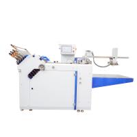 China Automatic Pharmaceutical Leaflet Folding Machine for sale