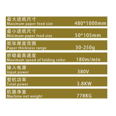 Cina Macchina per cartelloni di carta a risparmio di manodopera 3.3KW per cartellone di foglio 180m/min in vendita
