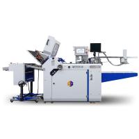 China Fast Speed Large Format Electronic Paper Folder Outsert Folding Machine for sale