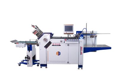 Cina Piegatrice automatica ad alta velocità della carta A4 con l'alimentazione nella stalla di larghezza di 360mm in vendita