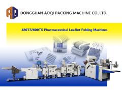Máquina de dobragem de folhetos farmacêuticos de alta velocidade de grande formato com cola