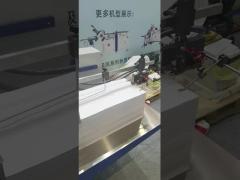 Máquina de dobrar, colar e cortar papel