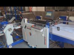 Width 570mm Large Format Paper Folding Machine With Flat Pile Feeder For Folded Booklet