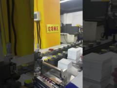 SF360T 連続負荷吸入フィッダー付きの空気の吸入式紙折り紙機