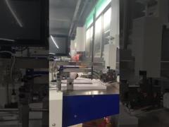 Machine voor het vouwen van farmaceutische pamfletten met detectie van paper jam voor de farmaceutische industrie