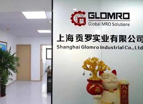 Verified China supplier - Shanghai Glomro Industrial Co., Ltd.