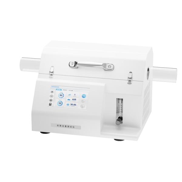 Quality BAXIT HT3500 Combustion Boat Digital Carbon Black Content Tester for sale