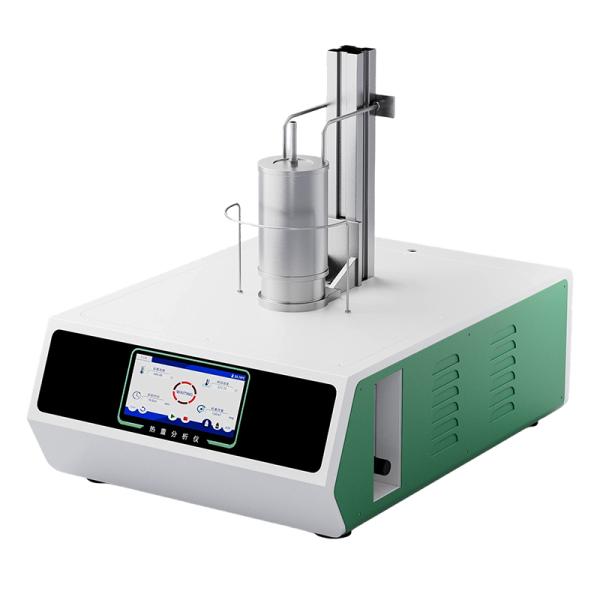 Quality BXT-TGA101 Laboratory Automatic 1250°C Tga Thermogravimetric Analyzer for sale